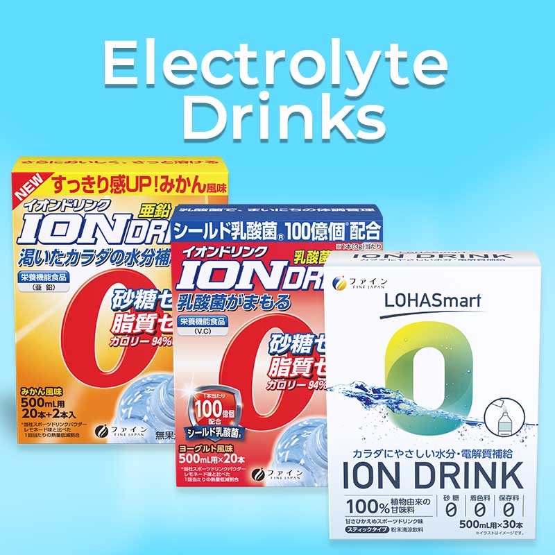 Electrolyte Drinks – Fine Japan Global