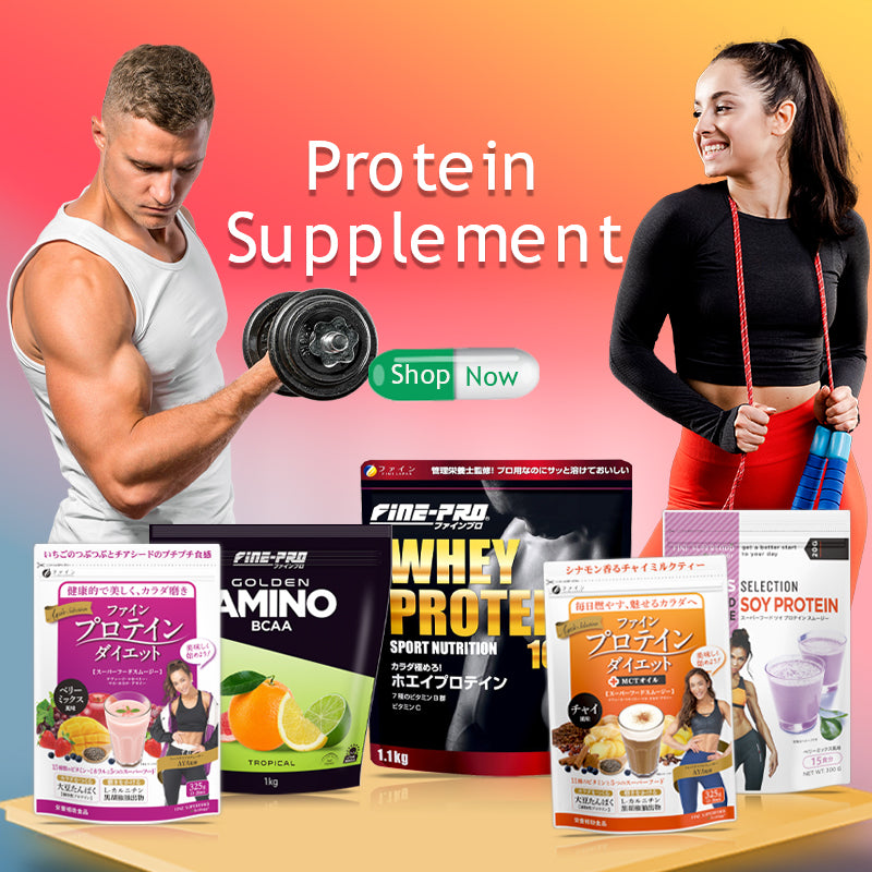 Protein Supplement – Fine Japan Global