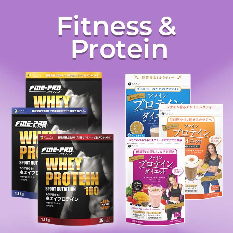 Fitness & Protein – Fine Japan Global