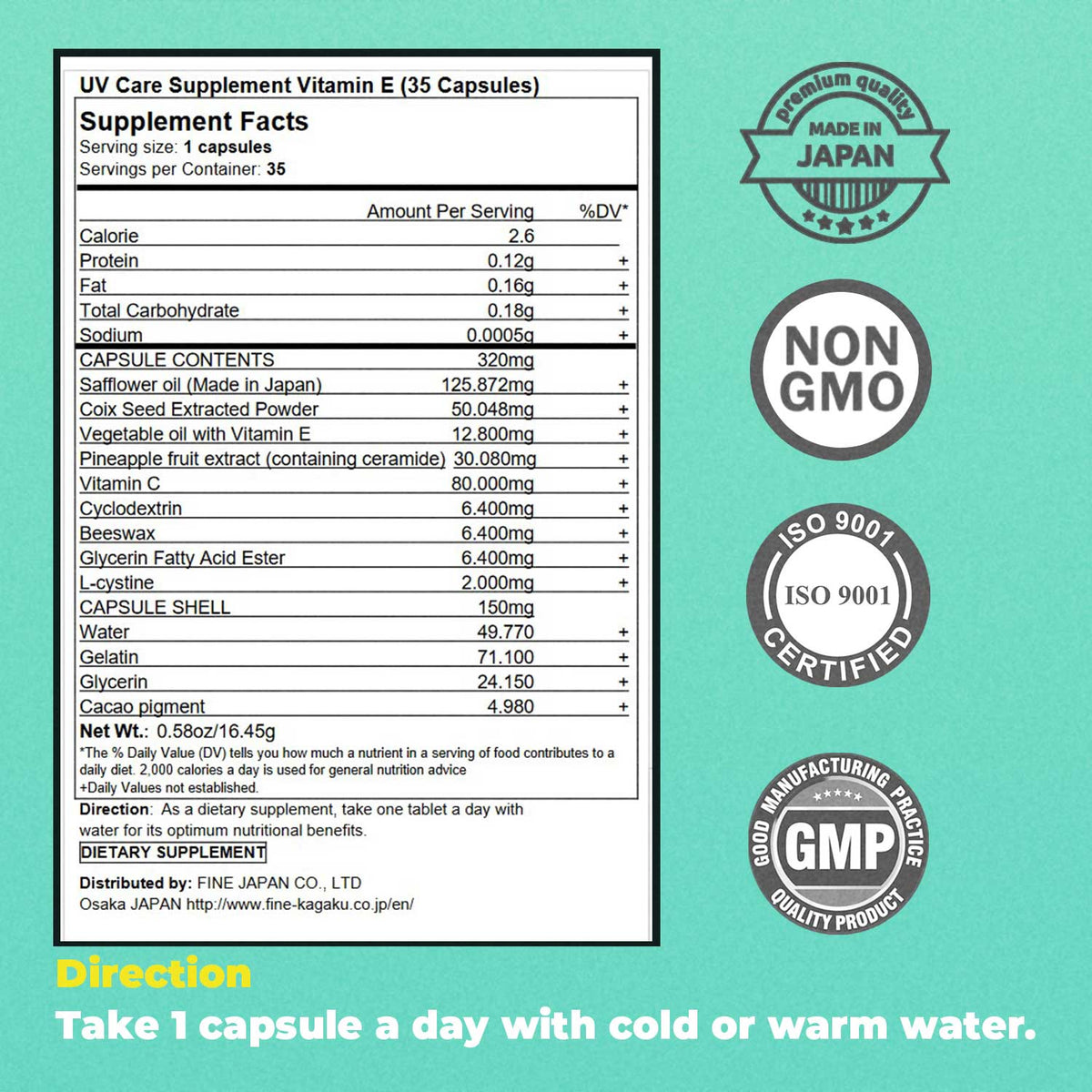 UV Sun Care Vitamin Supplement (35 Capsules) by FINE JAPAN – Fine Japan ...