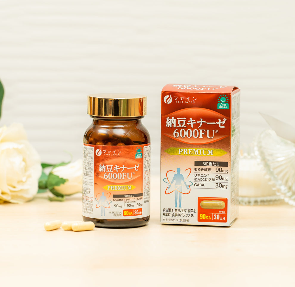 Nattokinase 6000FU (90 capsules) Set of 12 by FINE JAPAN - Shipping du ...