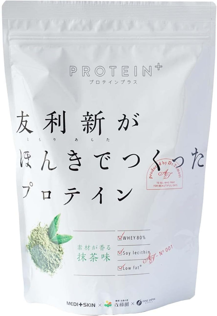 Authentic Japanese Matcha Whey Protein (351 g) by FINE JAPAN – Fine ...