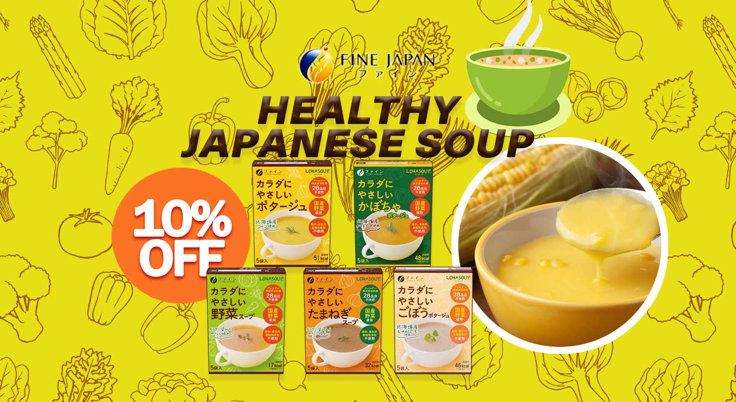 Fine Japan Global Store