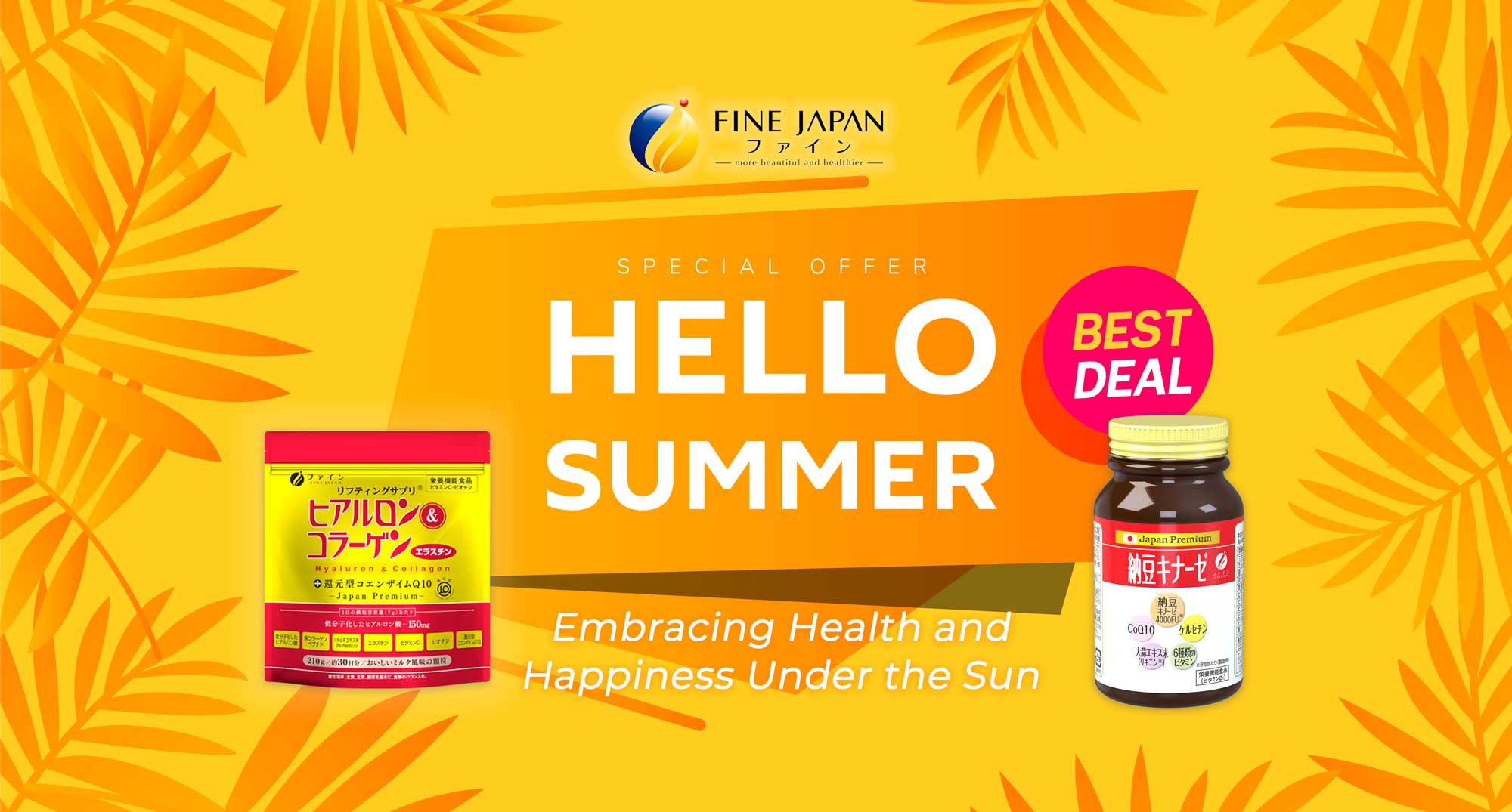 Fine Japan Global Store