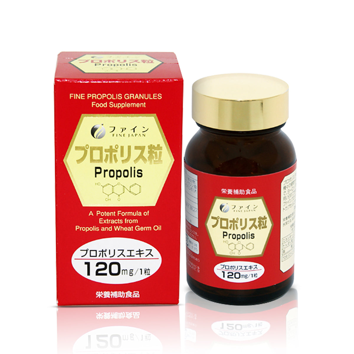 Propolis Extract 120 mg (150 Capsules) by FINE JAPAN – Fine Japan Global